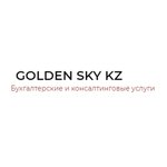 Golden Sky Kz (Shymkent, Aqnazar han kóshesi), muhasebeciler  Çimkent'ten (Şımkent'ten)