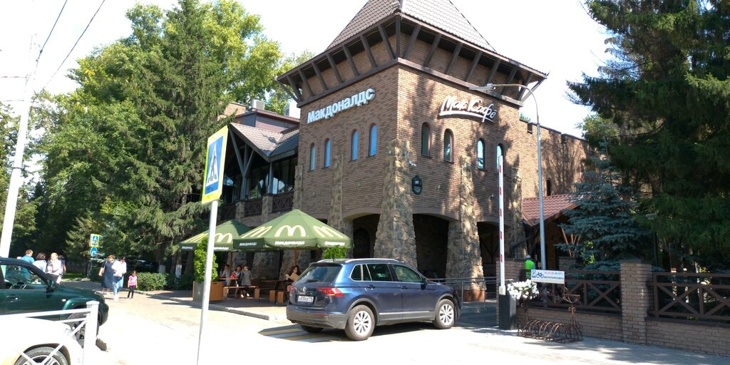 Kafe McCafe, Kazan, foto