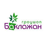 Growshop Baklajan (ulitsa Sergeya Tyulenina No:14, mikrorayon Zaozyorny), gübre firmaları  Omsk'tan