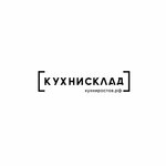 КУХНИСКЛАД (ulitsa Shcherbakova No:107/29), mutfak mobilyaları  Rostov‑na‑Donu'dan