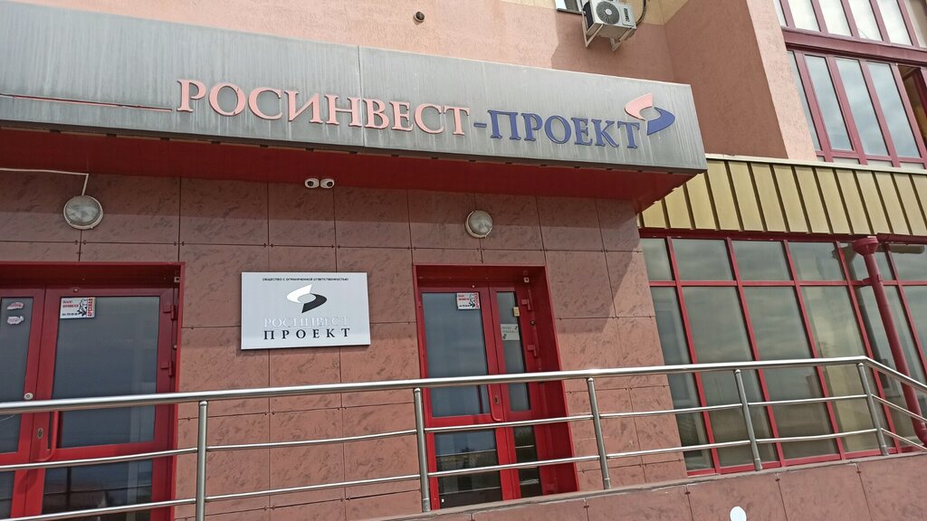 Özel üretim araç ve ekipmanları Rosinvest-proyekt, Çeliabinsk, foto