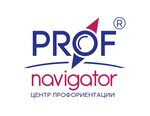 Prof. Navigator Career development center (Stepan Razin street No:6), kariyer merkezi  Irkutsk'tan