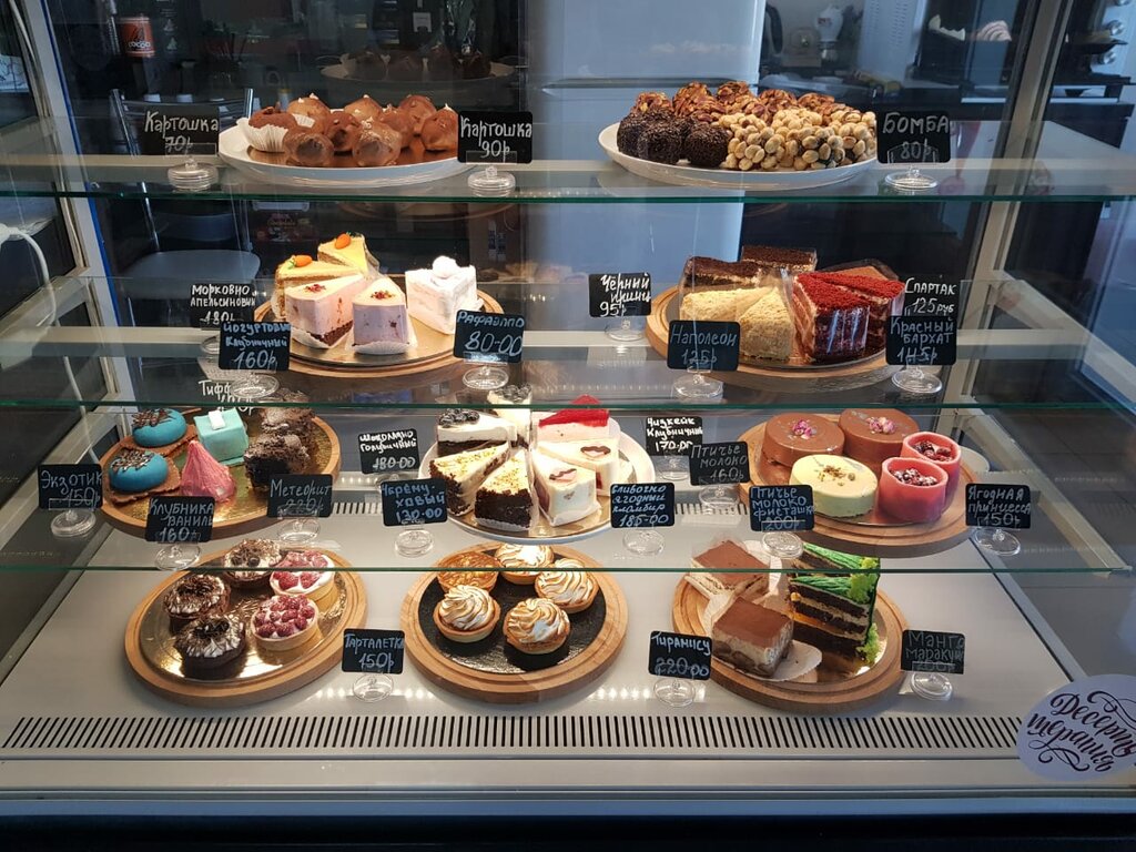 Kahve dükkanları Desertoterapiya, Sevastopol, foto