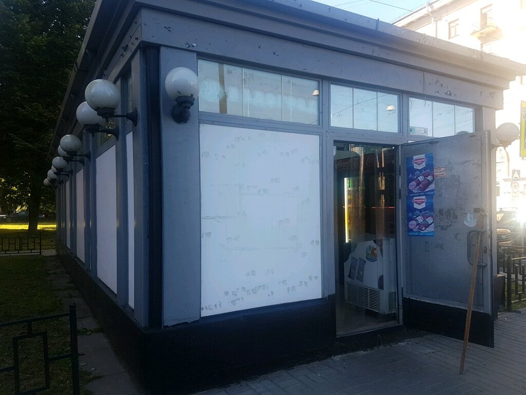 Market Продукты, Saint‑Petersburg, foto