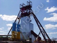 Madencilik ekipmanları firmaları Zavod imeni M. I. Kalinina, Novoçerkassk, foto