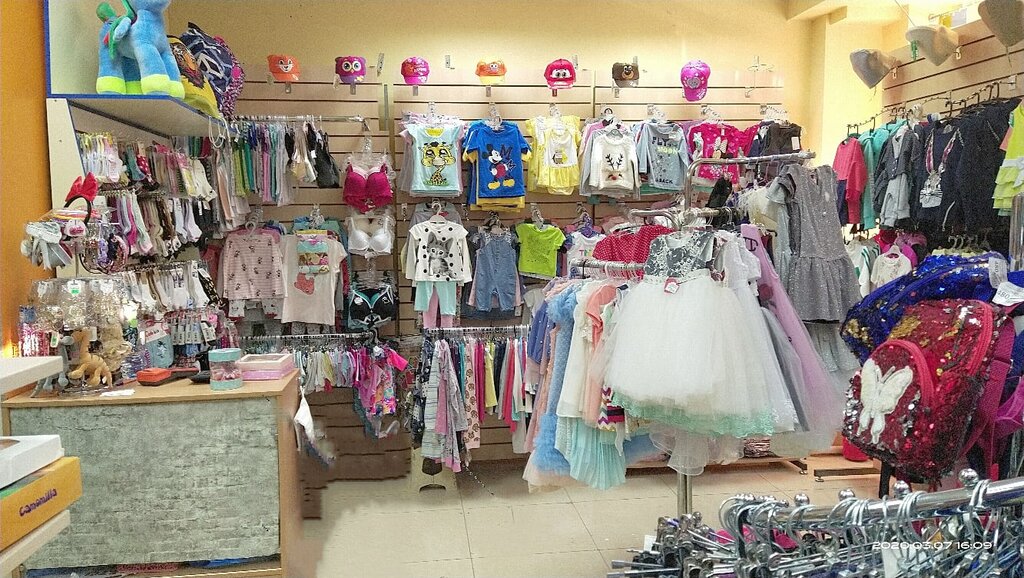 Çocuk giyim mağazaları Multi-Moda-deti, Dmitrov, foto