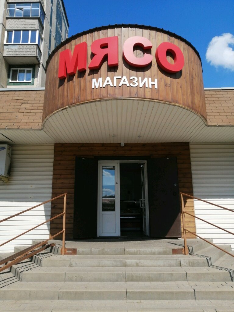 Kanatlı hayvan ürünleri ve yumurta Мясо, Belgorod, foto