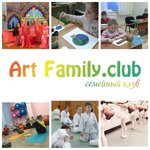ArtFamily. club (Druzhininskaya Street No:5А, Yekaterinburg), yaz kampı  Yekaterinburg'dan