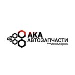 Aka (Marshala Rybalko Street No:11), otomobil yedek parçaları  Moskova'dan