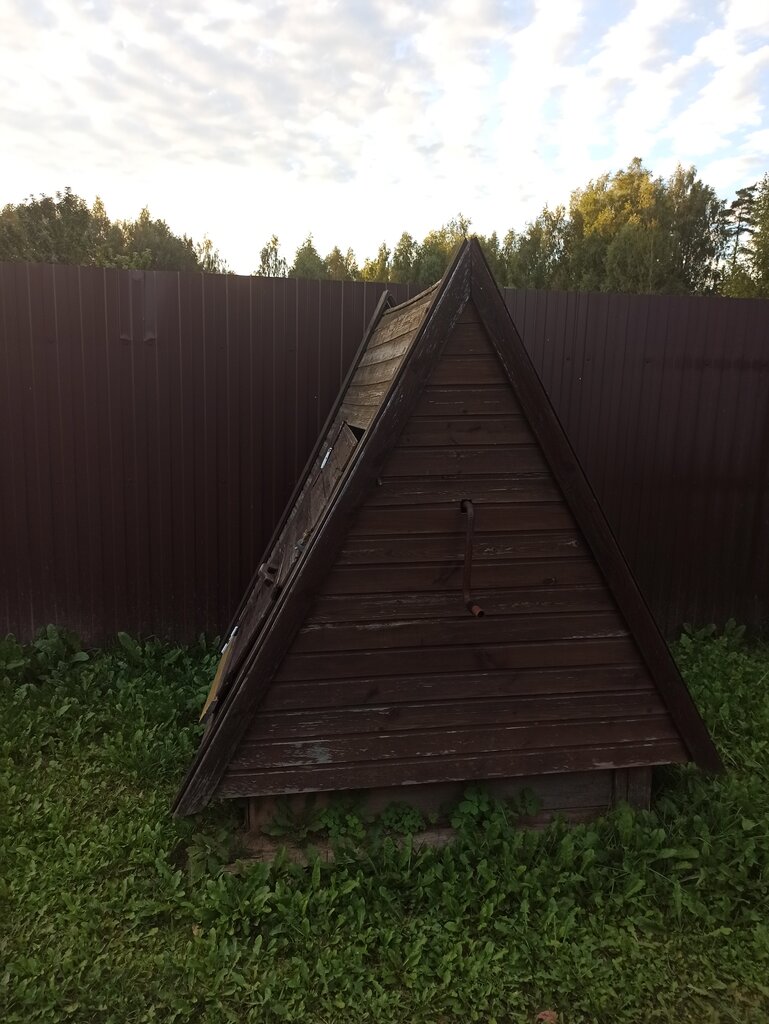 Kuyu Well, Moskova ve Moskovskaya oblastı, foto