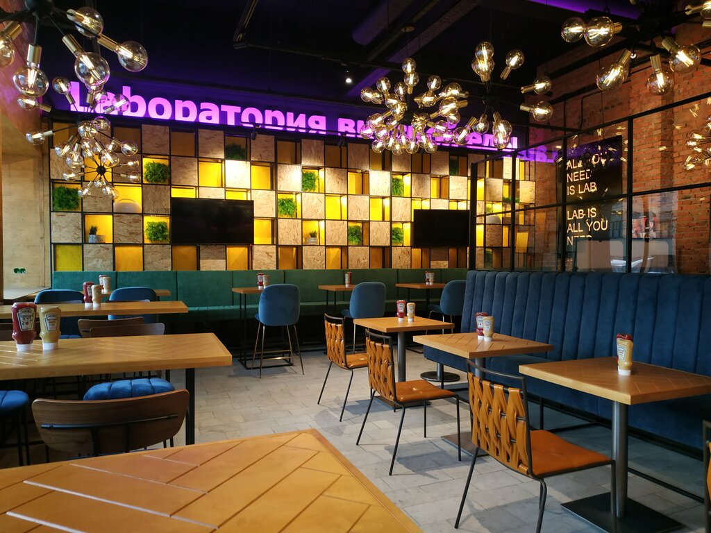 Fast food Labоратория вкусной еды, Tiumen, foto