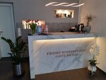 Friseursalon Holzke, Inh. Grit Beier (Poppitzer Straße No:12, Riesa), kuaförler  Riesa'dan