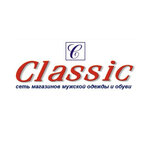 Classic (Советская улица No:9/11/15), giyim mağazası  Saki'den (Sak'tan)