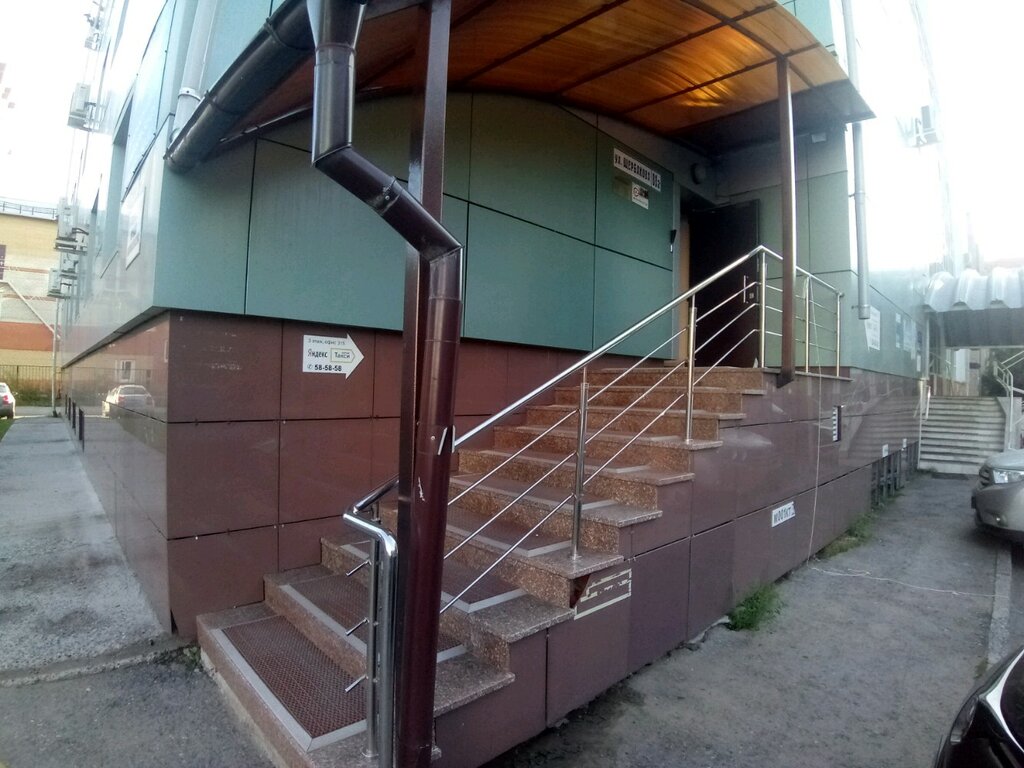 LPG kurulumu Metanavtomotors, ofis, Tiumen, foto