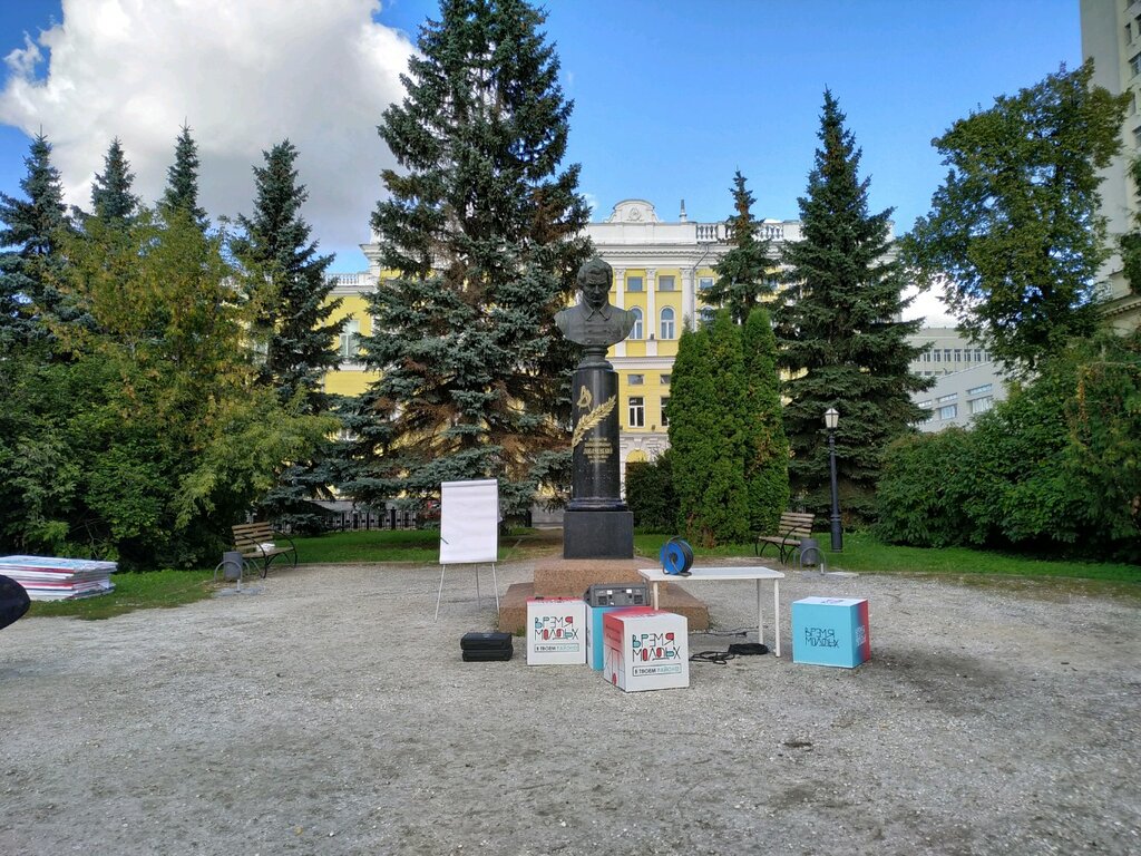Anıt, heykel Н.И. Лобачевский, Kazan, foto