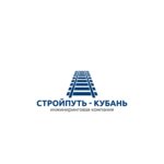 StroyPut-Kuban (Karasunskaya Street No:60, Tsentralniy City administrative district, Tsentralniy Microdistrict), demiryolu inşaatı ve tamiri  Krasnodar'dan