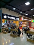 Burger Club (Minusinskaya Street No:8), fast food  Astrahan'dan