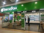 Мегафон (8 Marta Street No:149), ödeme terminali  Yekaterinburg'dan
