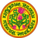 Krasivieteplici (No:к5, posyolok Zelyony), sanayi kuruluşu  Moskova ve Moskovskaya oblastından