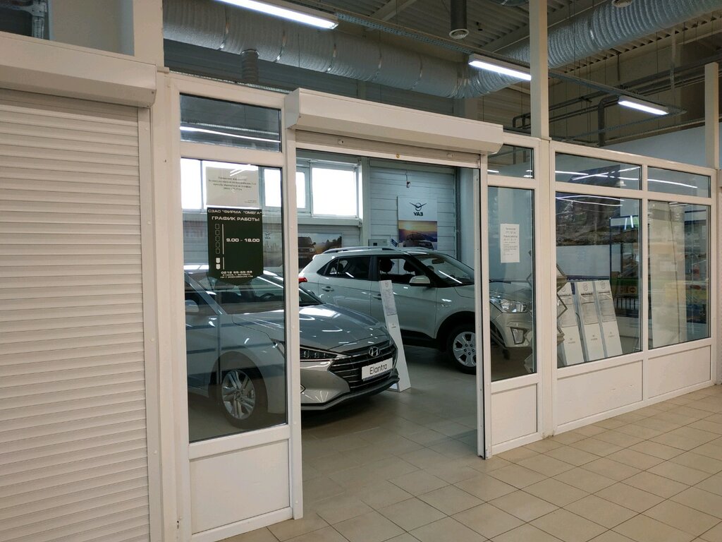 Otomobil satış galerileri Автосалон УАЗ, Vitebsk, foto