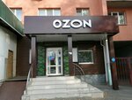 Ozon (Ternopolskaya Street No:4Б), parsel otomatı  Penza'dan