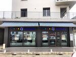Matmut Assurances (Occitanie, Haute-Garonne, Arrondissement de Saint-Gaudens, Fronsac, Lieu-dit le Prado), sigorta şirketleri  Bastia'dan
