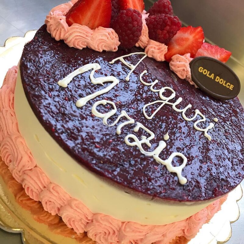 Ekmek fırını Gola Dolce - Gelateria e Pasticceria, Emilia‑Romagna, foto