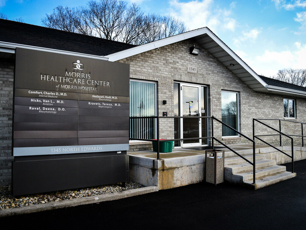 Özel muayenehaneler Dr. Deena Raval, Do, İllinois, foto