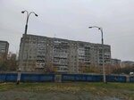Sports ground (Sverdlovsk Region, Yekaterinburg, Komsomolsky Urban Housing District), spor alanı  Yekaterinburg'dan