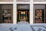 Audemars Piguet Boutique Osaka (Osaka Prefecture, Osaka, Nagahori Tsurumi-ryokuchi Line, Shinsaibashi metro station), saatçiler