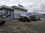Business center Vira (Puteyskaya Street No:62А, zhiloy massiv Privokzalny), i̇ş merkezi  Sarapul'dan