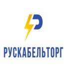 Ruscabeltorg (Moscow Region, Krasnogorsk Urban District, Pyatnitskoye shosse, 6-y kilometr, 9с10), kablo firmaları  Moskova ve Moskovskaya oblastından