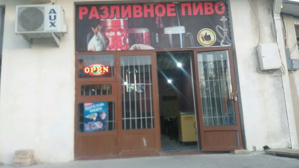 Bira dükkanı Draft Beer, Buhara, foto