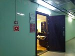 Центр возмещения вреда и оказания правовой помощи пострадавшим (Krasnoarmeyskaya Street No:100), hukuk büroları  Briansk'tan