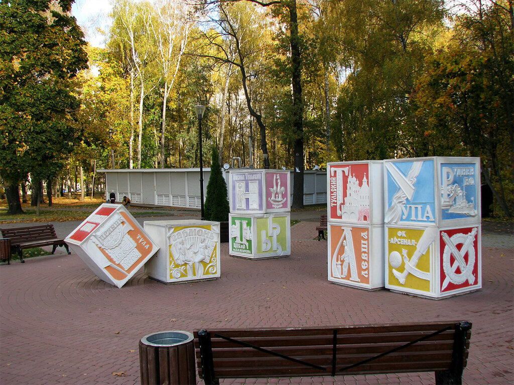 Dekorasyon ve süsleme, onur panosu Тульская азбука, Tula, foto