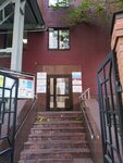 Кузнецов и партнеры (Malaya Semyonovskaya Street No:30с6), hukuk büroları  Moskova'dan