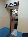 Format (2nd Lezhnevskaya Street No:5, Ivanovo), açıkhava reklamcılığı  İvanovo'dan