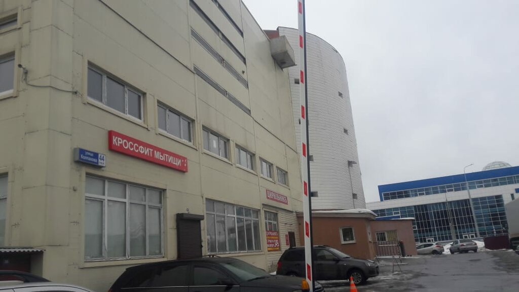 Otomobil servisi 77Volvo Service, Mytişçi, foto