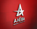 Alesha-Mebel (Mukhina Street No:116), mobilya mağazaları  Blagoveshchensk'ten