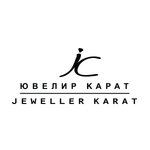 Jeweller Karat (Dziarzhynskaga Avenue No:122, Minsk), kuyumcular  Minsk'ten