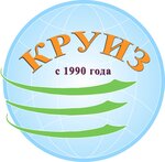 Turfirma Cruis (Matrosskiy pereulok No:2), seyahat acenteleri  Orenburg'dan