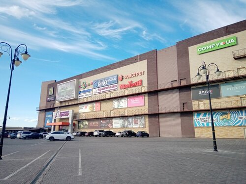 Alışveriş merkezleri Torgovo-razvlekatelny tsentr Frantsuzsky bulvar, Harkiv, foto