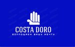 Costa Doro (Trudovaya Street No:1/3с2), koltuk takımı mağazaları  Seversk'ten