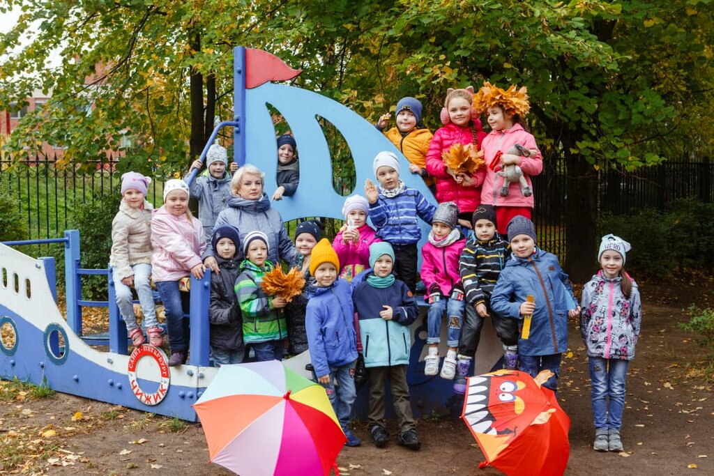 Anaokulları Detsky sad № 26, Saint‑Petersburg, foto