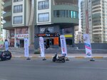 Esnaf 724 (İstanbul, Ümraniye, İstiklal Mah., Kavaklıdere Cad., 1), yazılım firmaları  İstanbul'dan