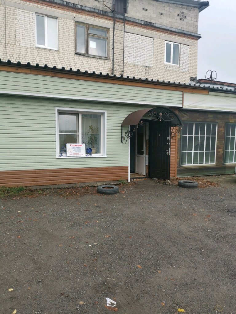 Kantin, yemekhane Столовая, Belgorod, foto