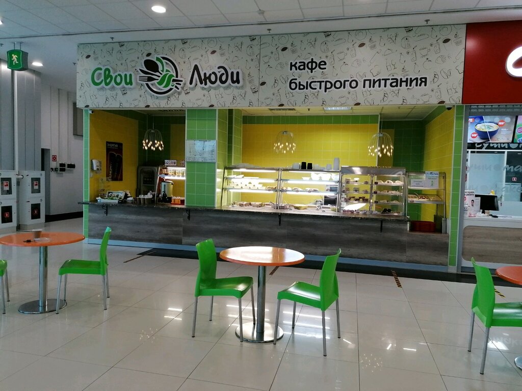 Kafe Свои люди, Novosibirsk, foto