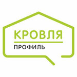 Krovlya Profil (1-y Keramzitovy proyezd No:1), çatı ve çatı materyalleri  Saratov'dan