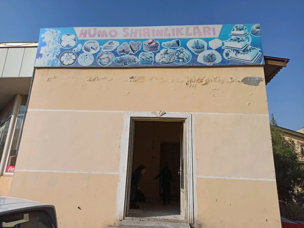 Pastacılık üretimi Sweets Khumo, Nemengan, foto