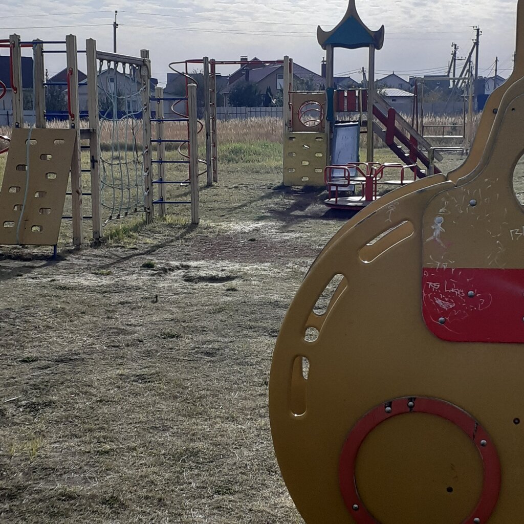 Oyun alanı Детская площадка, Belgorod, foto